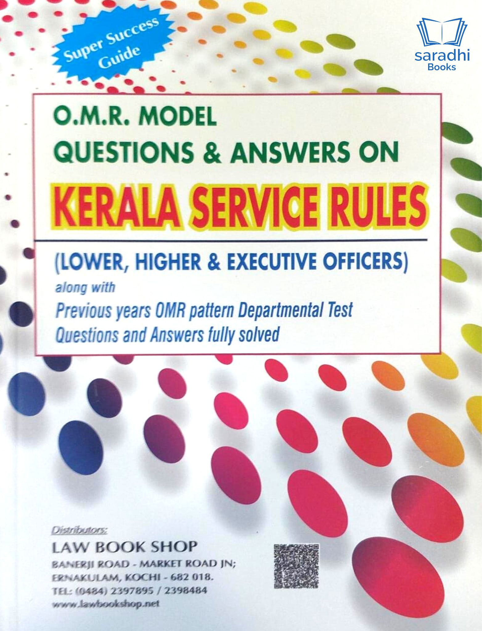OMR Model Questions and Answers on Kerala Service Rules (Lower, Higher ...