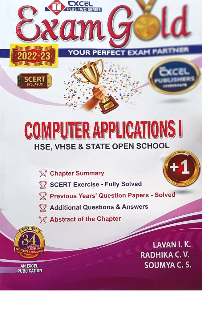 Plus One Exam Gold Computer Applications 2022-23 | HSE, VHSE, CBSE ...
