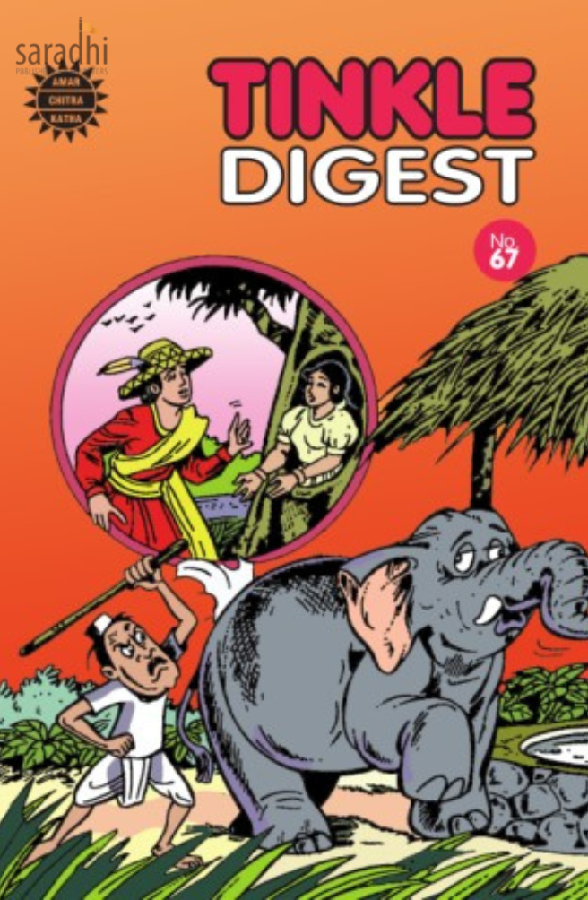 Tinkle Digest No 67 | Amar Chitra Katha - Online Book Store in Kerala ...
