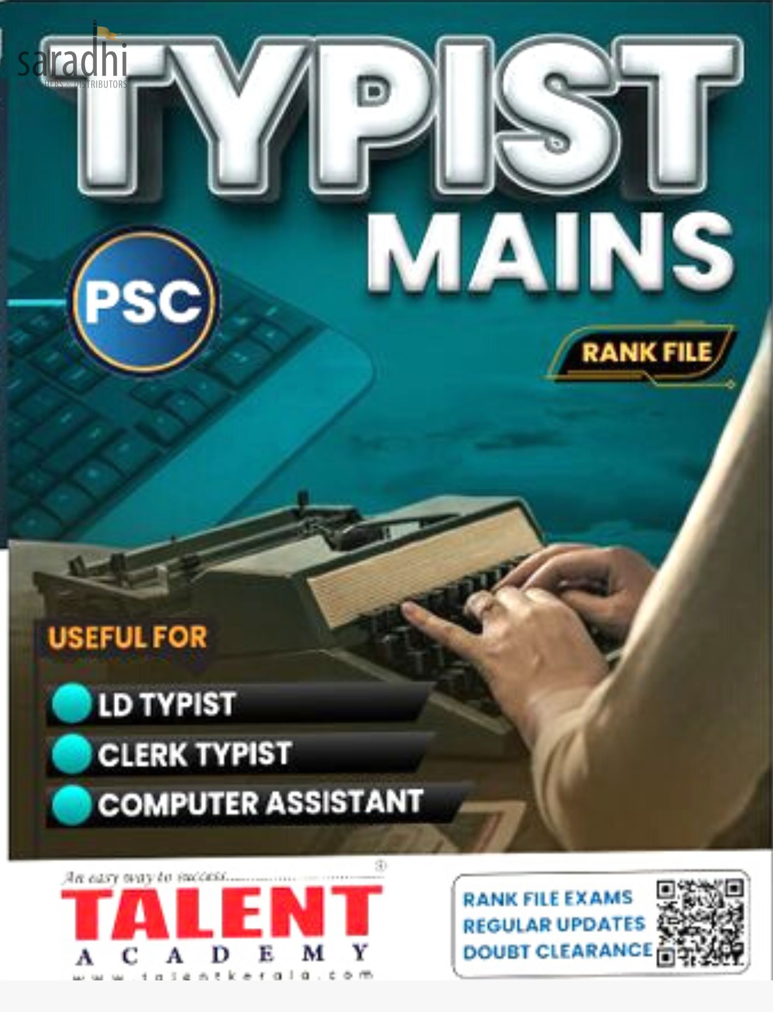 Kerala PSC Typist Mains Rank File | Talent Academy - Online Book Store ...