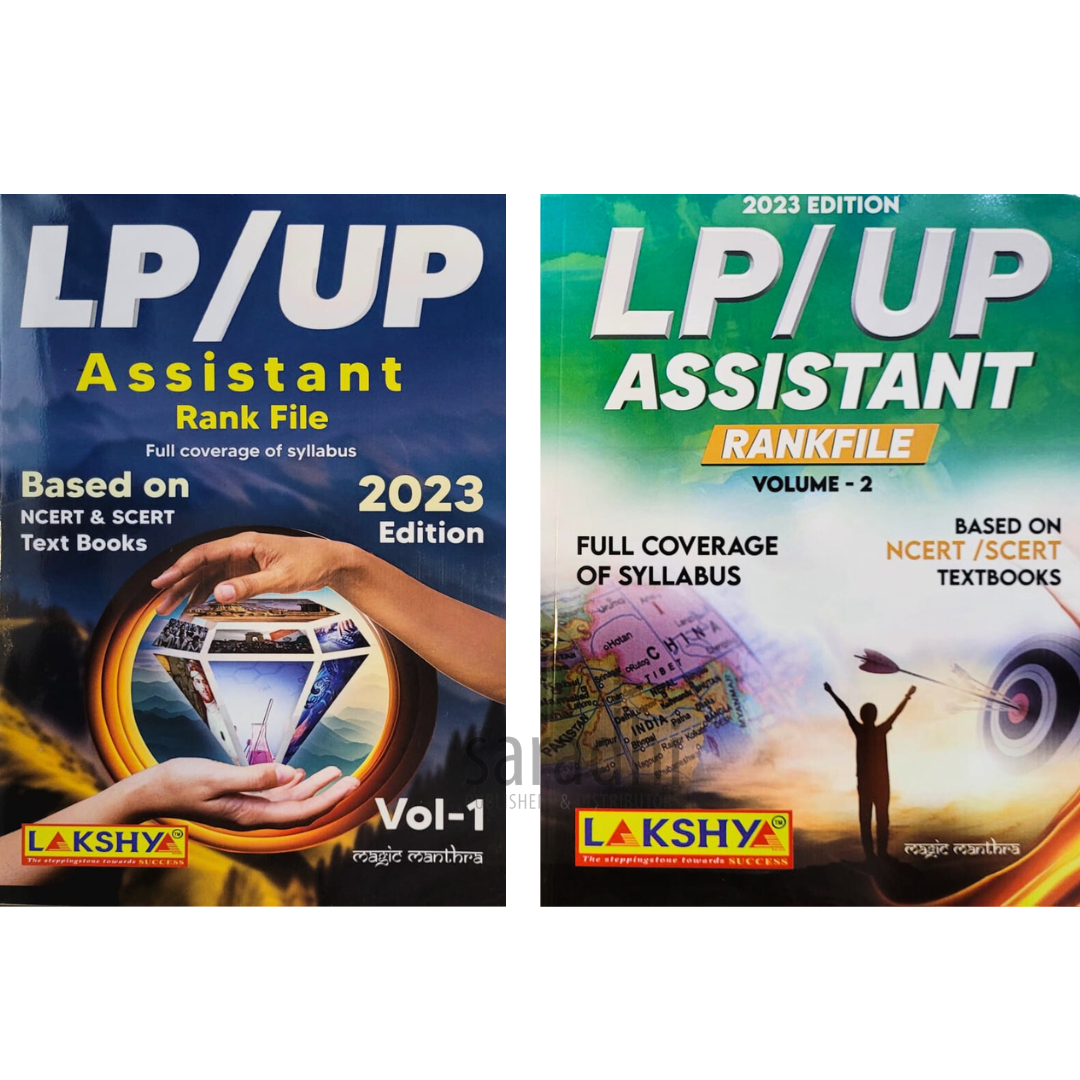 LP/UP Assistant Rank File 2023 | 2 Volumes | Lakshya Publications ...