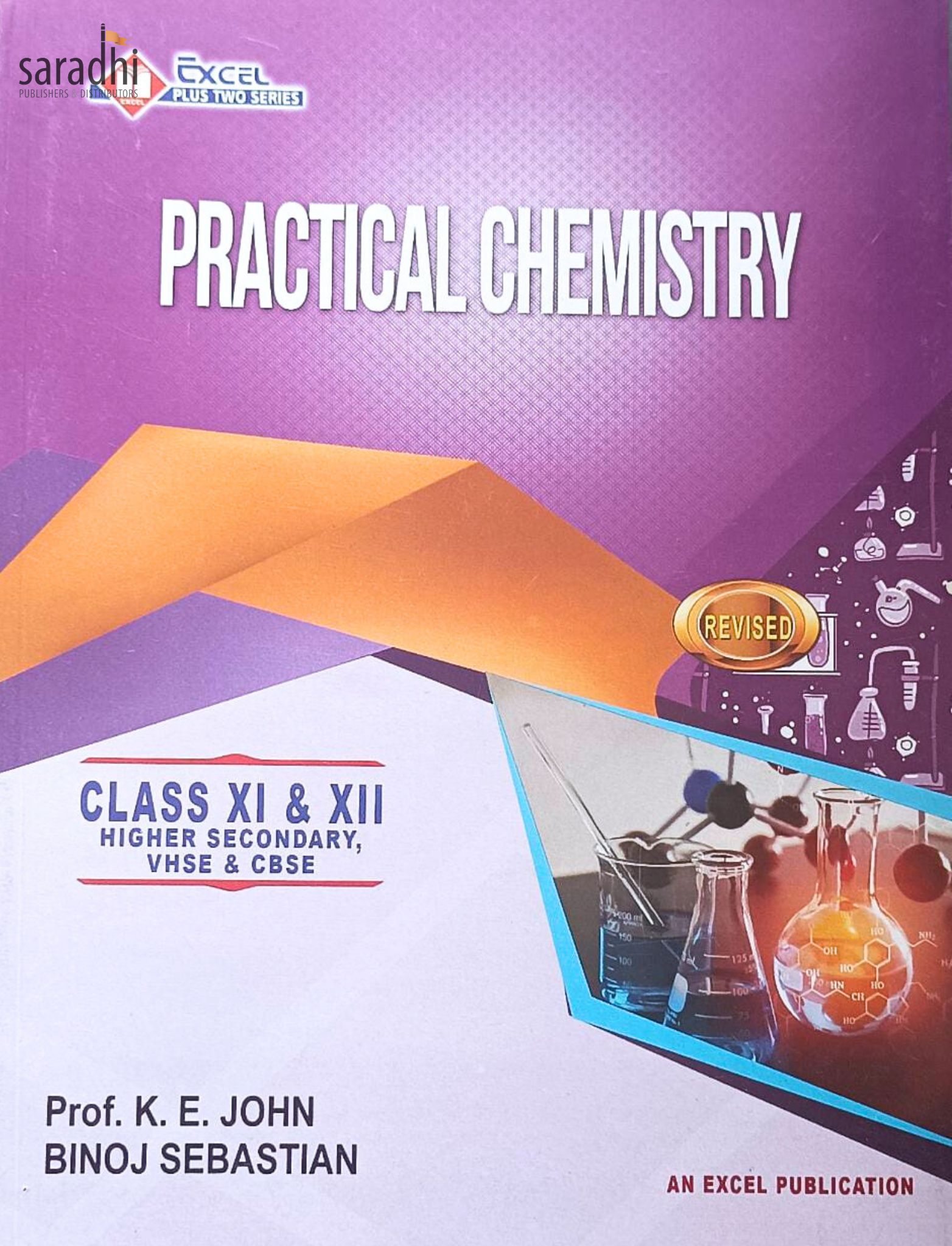 Plus One / Plus Two Excel Practical Chemistry (Higher Secondary, VHSE ...