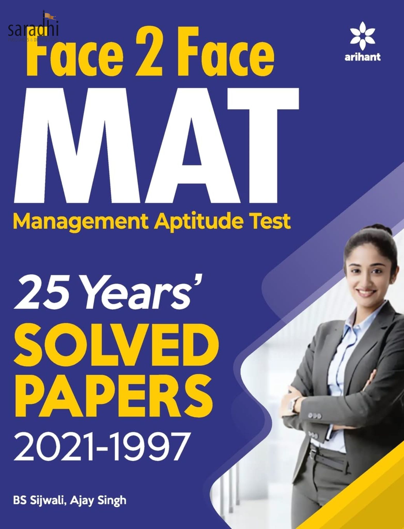 Face 2 Face MAT 25 Years' Solved Papers 2021-1997 | Arihant - Online ...
