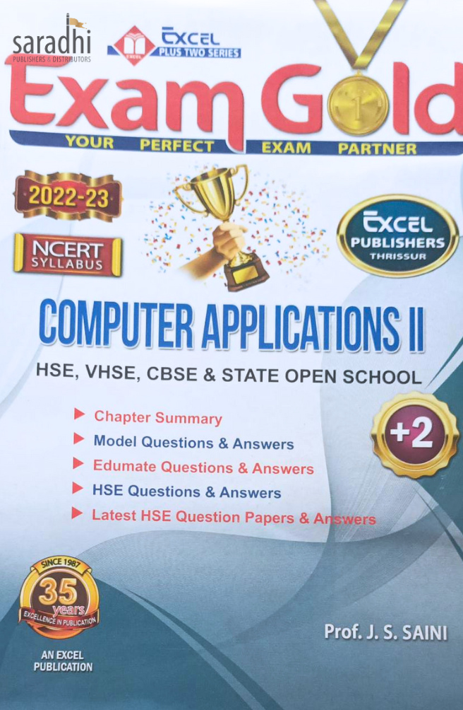 Plus Two Exam Gold Computer Applications II | HSE, VHSE, CBSE & State ...