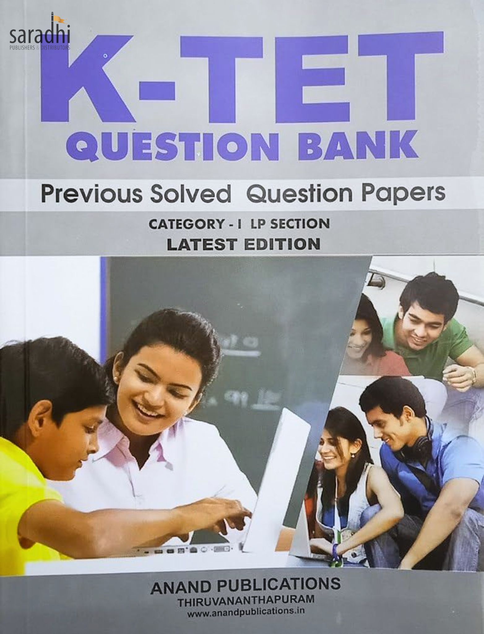 KTET Question Bank Latest Edition | Previous Solved Question Papers ...
