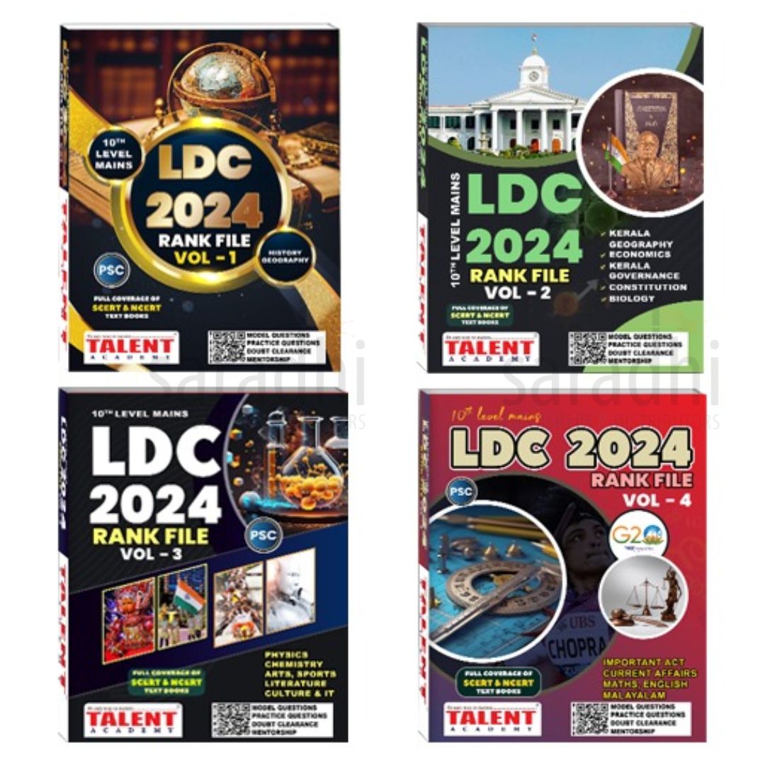 Kerala PSC | 10th Level/LDC Mains Rank File 2024 (Latest Edition ...