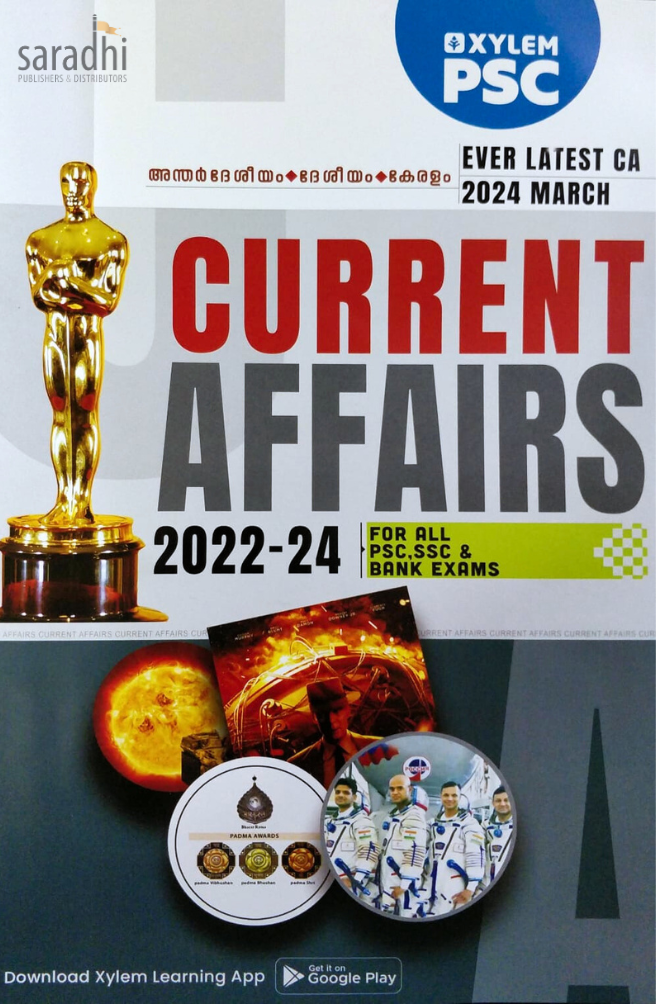 XYLEM PSC Current Affairs 2022-2024 | For All PSC, SSC, & Bank Exams