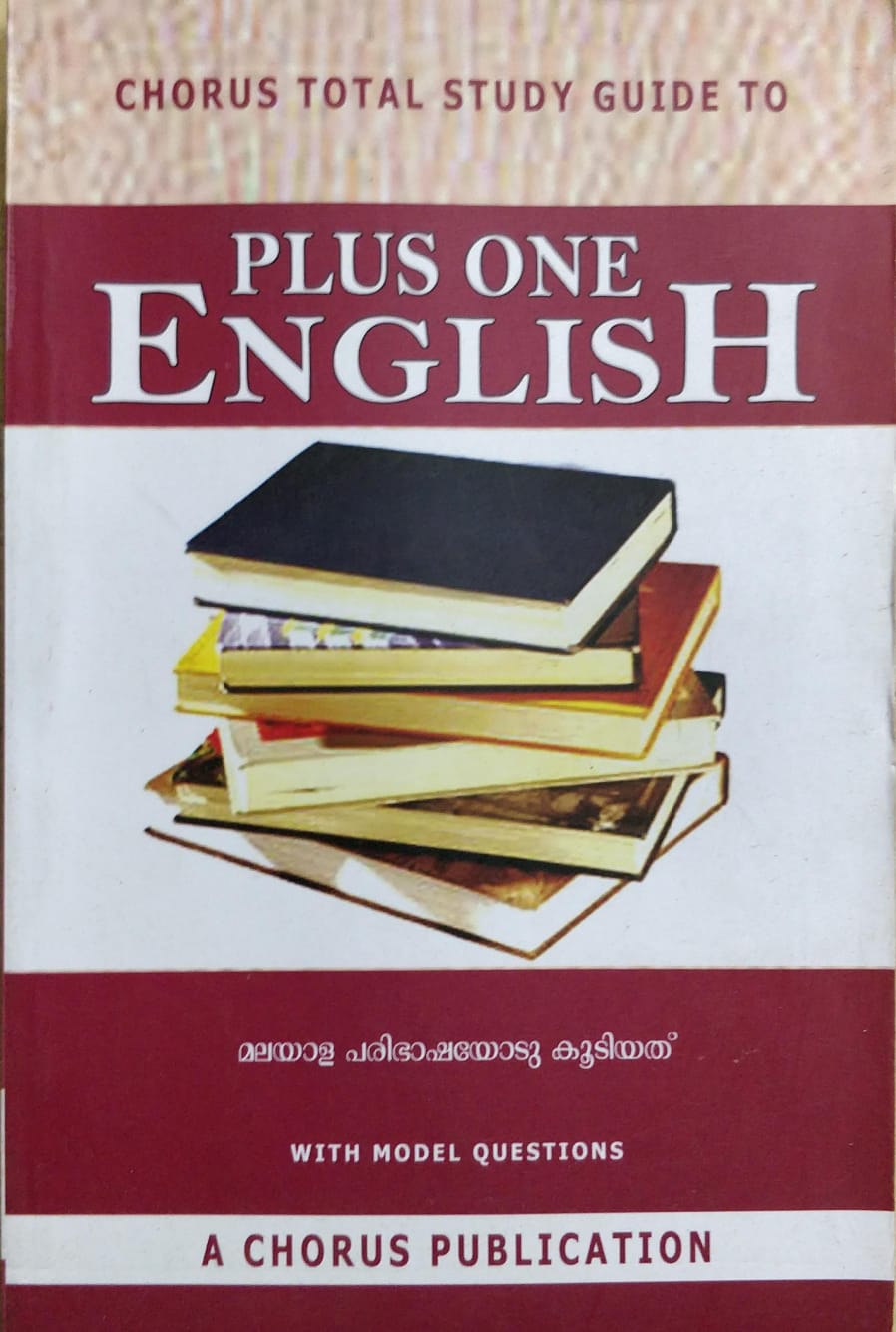 Plus One English Guide (with model question) - Online Book Store in ...