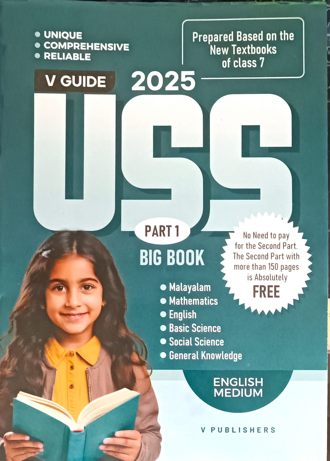 V Guide USS 2025 |Part I & 2 Big Book - English Medium | V Publishers ...