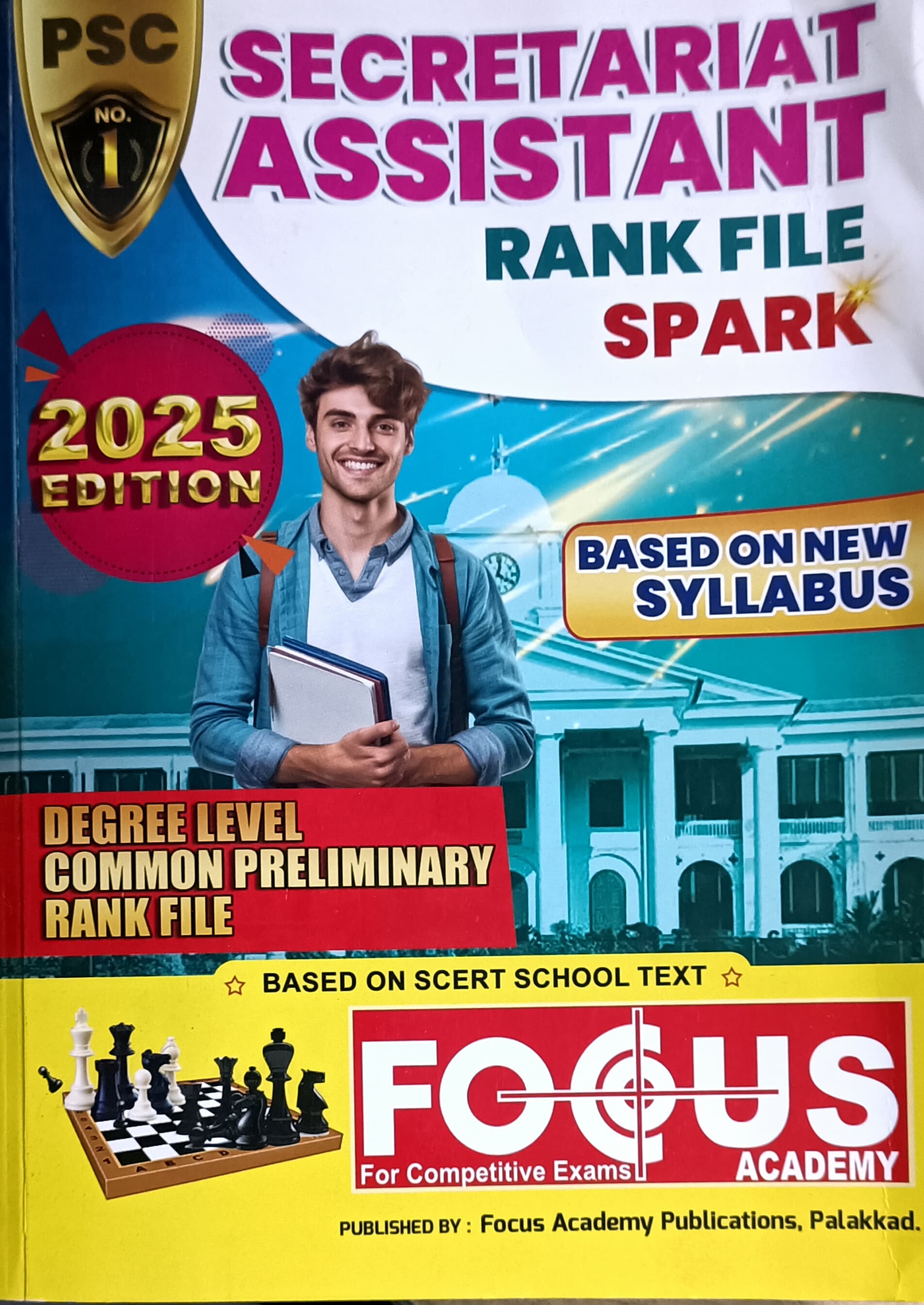 Secretariat Assistant Rank File | Spark 2025 Edition Based On New ...